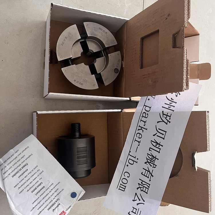 Danfoss丹佛斯WALFORM钢管成型机 M-WF385Xplus 配套原厂夹模及顶模 - 百度爱采购