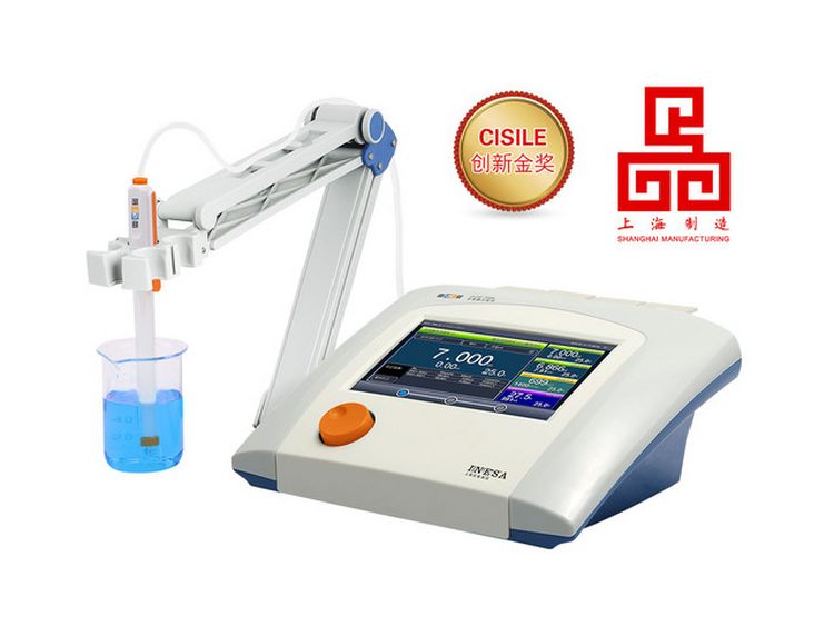 雷磁DZB-718L型便携式多功能多参数水质分析仪 方便携带 正品保证 - 百度爱采购