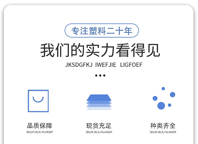 医疗器材 PSU GF-120 / P-1700,ASTM D6394 SP0112,BMW GS 93016 美国苏威 - 百度爱采购