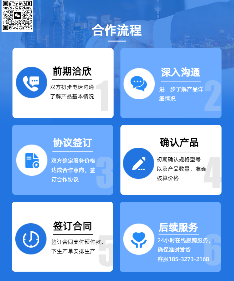 JKLGYJ架空绝缘导线 JKLGYJ-1KV-70/10型号 钢芯铝绞线 产品关键词:铝绝缘导线型号多少钱一斤;jklgyj钢芯铝绞架空;jklgyj架空钢芯铝绞线;架空绝缘导线jklgyj ...