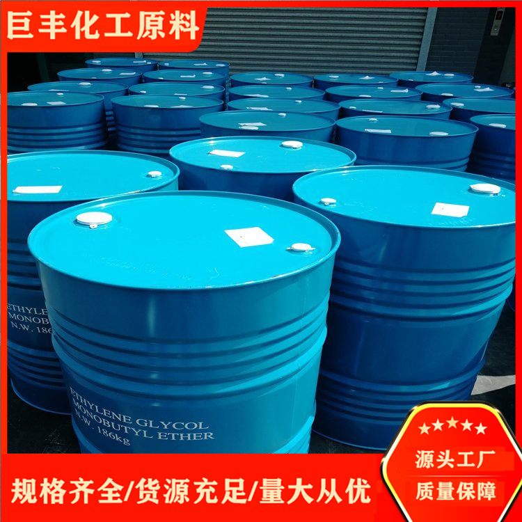 德国 SK-INFLUX V MB 神经酰胺 皮肤屏障修复活性物 护肤原料 50g