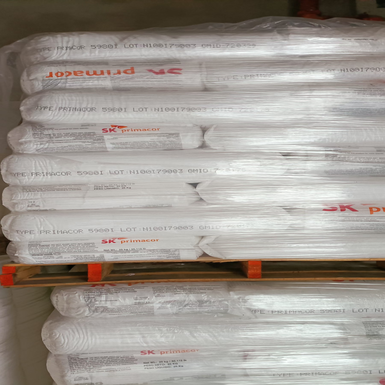 SK化学乙烯丙烯酸 PRIMACOR 3330 涂覆级EAA 挤出涂层 塑料管层压板