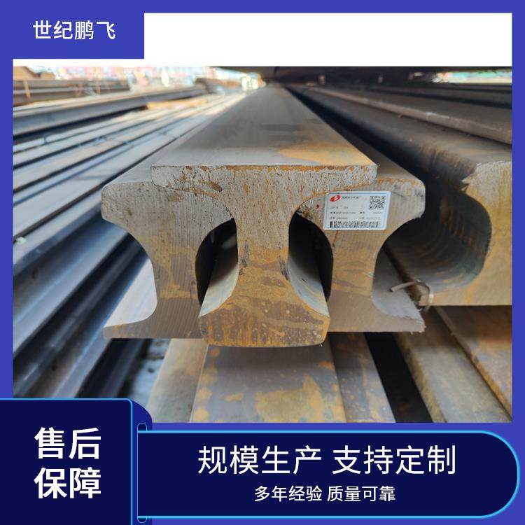 P38kg永洋钢轨 P43公斤重轨 P50KG铁路用轨 双孔轨道压板 适用范围广 - 百度爱采购