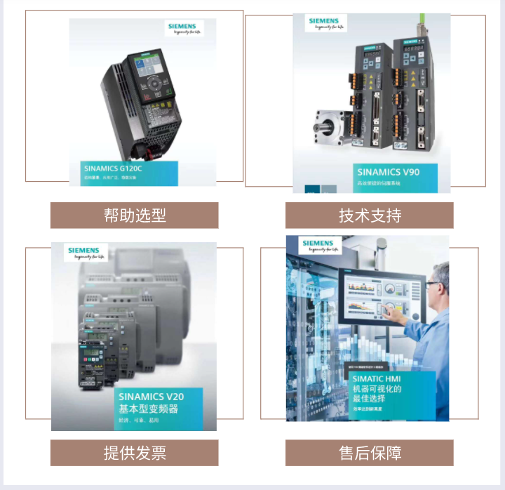 西门子7MF4433-1BA02-2AC6-Z A01+Y15 7MH7152-2AA02-2AA测量变换器