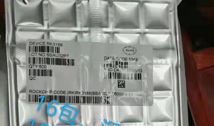 OSEMI安森美 图像传感器系列 AR系列 AR0135CS2M00SUEA0-DRBR 芯片 产品关键词:AR0135芯片;EMI芯片 ...