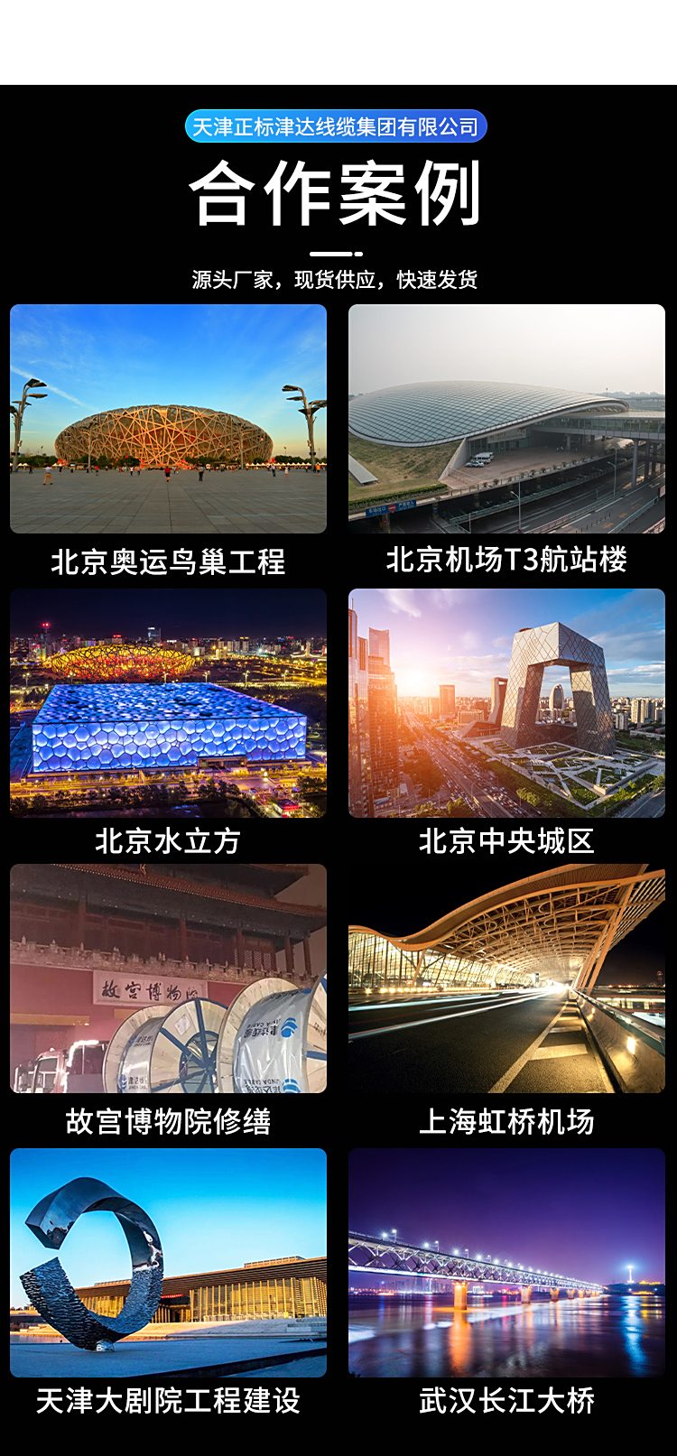 WDZN-RYSP 2*2.5双绞线铜芯阻燃型聚氯乙烯绝缘电线 产品关键词:RYSP电缆;电线RYSP;电线wdzn-rysp