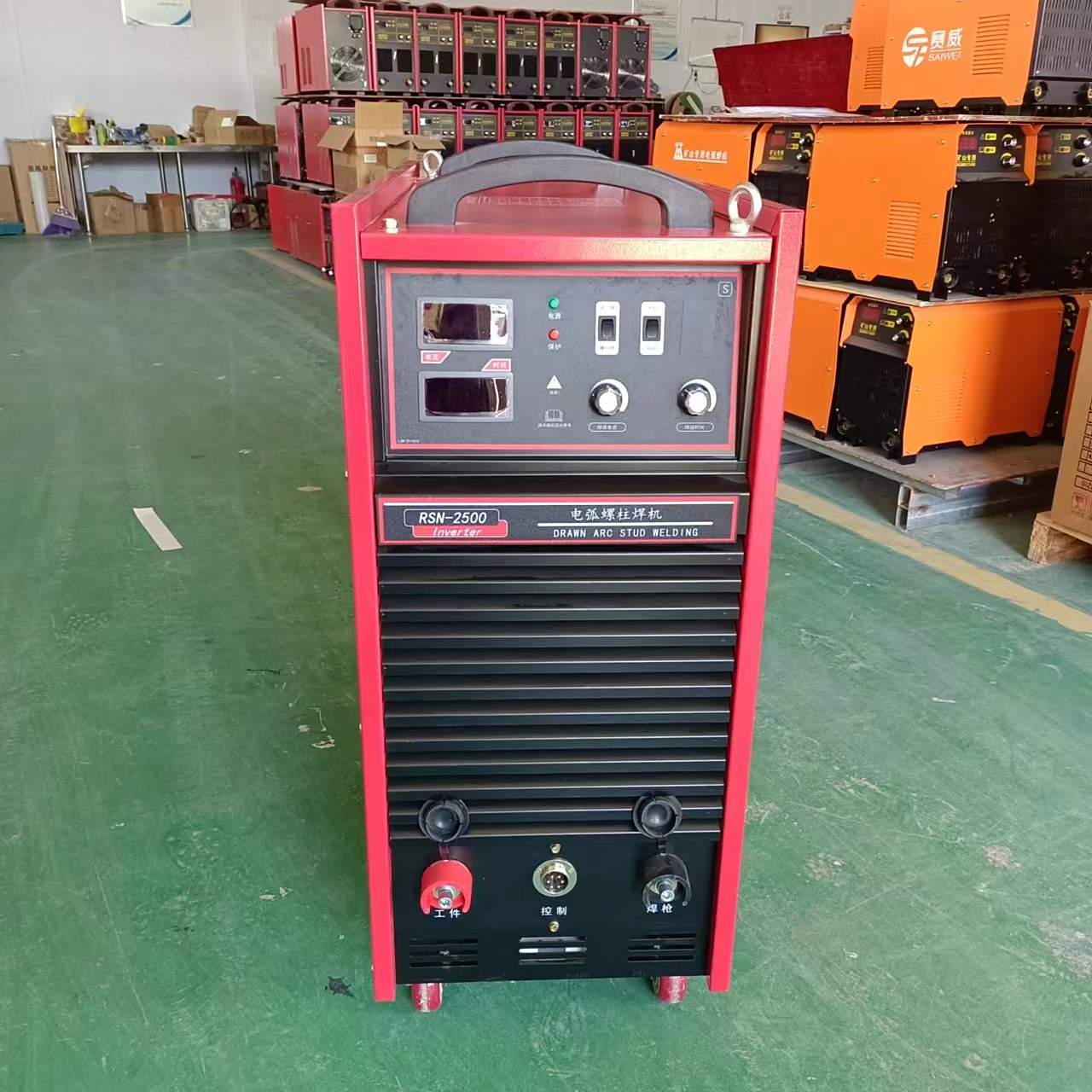 栓钉机RSN-2500电弧螺柱焊机 拉弧式栓钉焊机 产品关键词:栓钉机rsn—2500;栓钉焊机2500;拉弧式栓钉焊