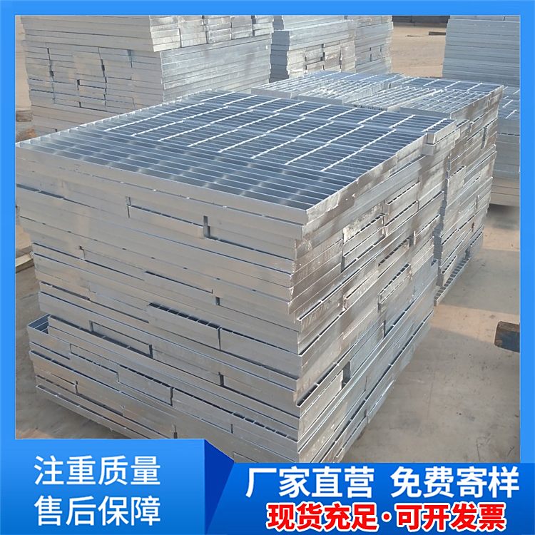 YB/T4001.1-2019热镀锌钢格栅板及配套件 钝化镀锌钢格栅盖板 产品关键词:格栅板YB/T40011;钢格栅板40011