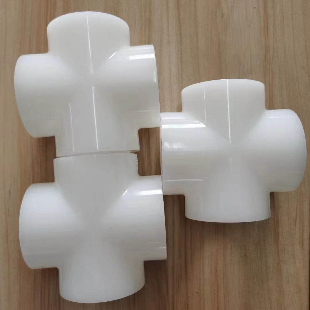 CENIT华生PPH PVDF管箍大小头异径变径直通弯头三通四通短缩卜申