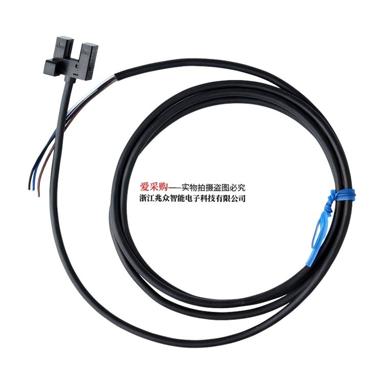 欧姆龙光电开关EE-SX950-R-SX951 EE-SX952-R EE-SX953-R-SX954-R