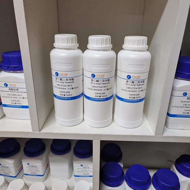 3,4,5,6-四(3,6-二叔丁基-9-咔唑基)-邻苯二腈 CAS：1469705-93-8