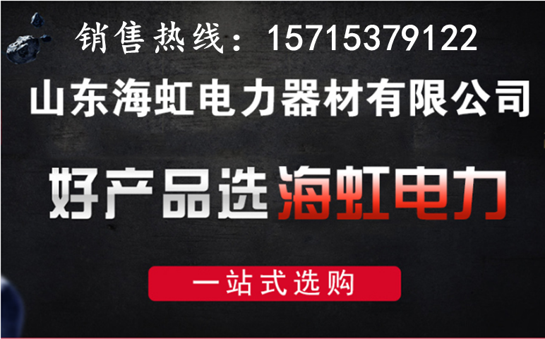 光缆接地线JDX-70-2000纯铝材质异型并购线夹现货 - 百度爱采购
