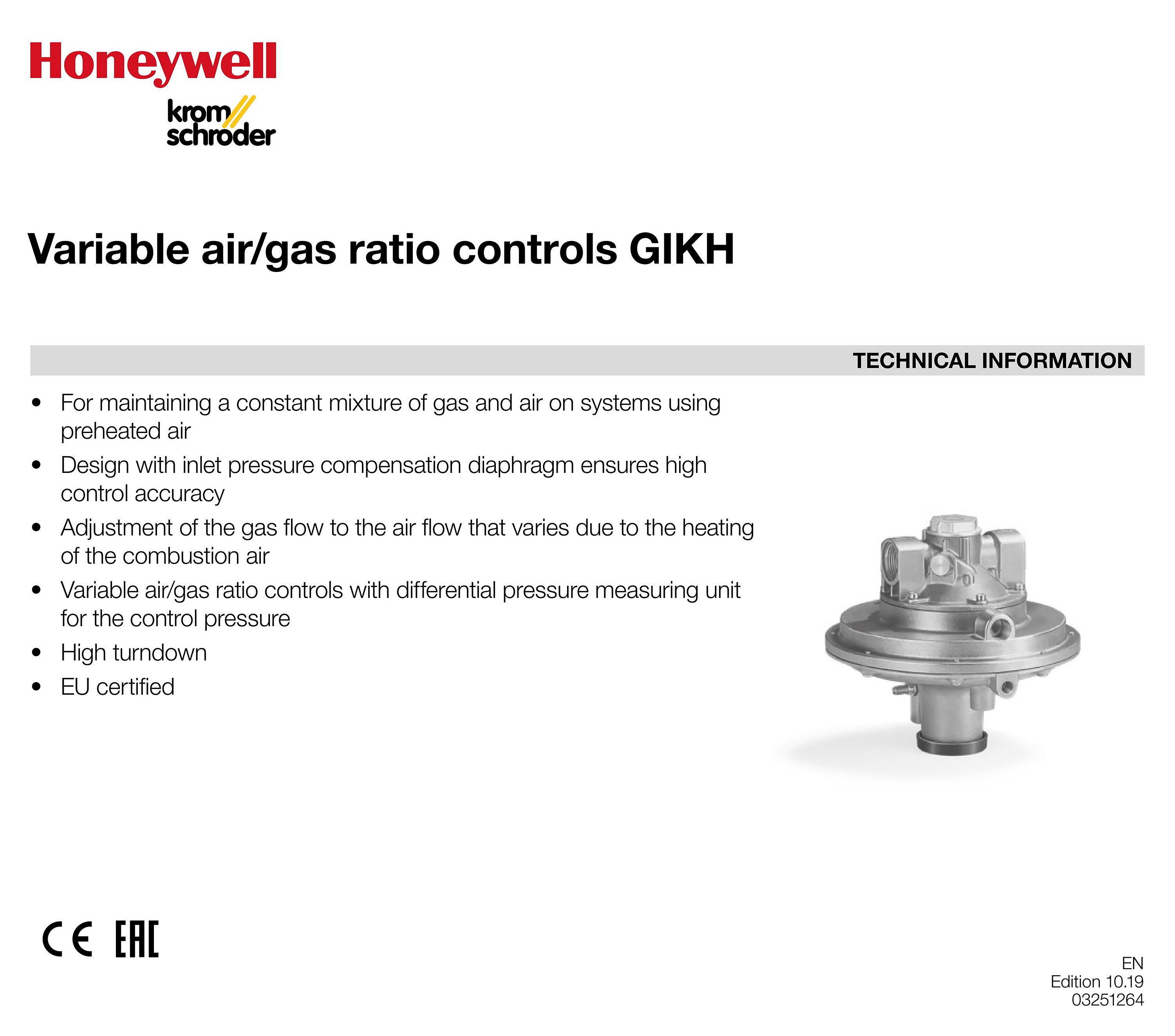 GIKH25R02-5L 德国kromschroder 可变 空燃比例阀 GIKH系列