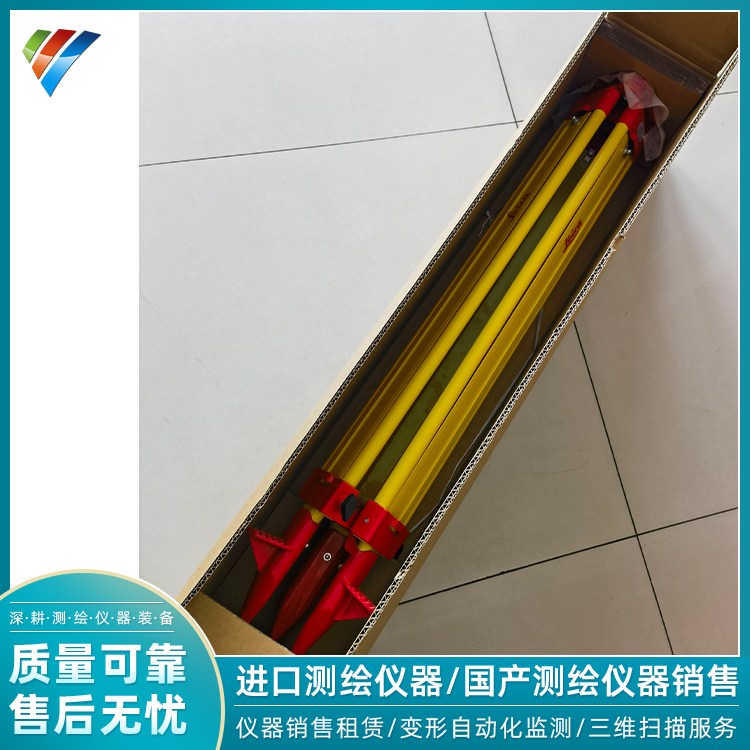 徕卡GST120-9/GST20实木三脚架 莱卡Leica全站仪TZ08 TZ12 - 百度爱采购