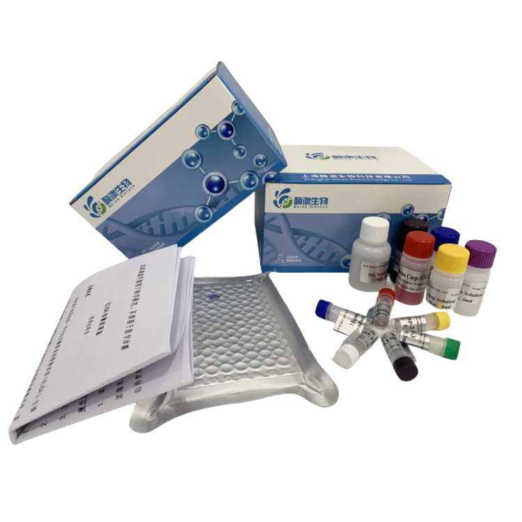 鹅超氧化物歧化酶(SOD)elisa检测试剂盒保质期6个月 - 百度爱采购