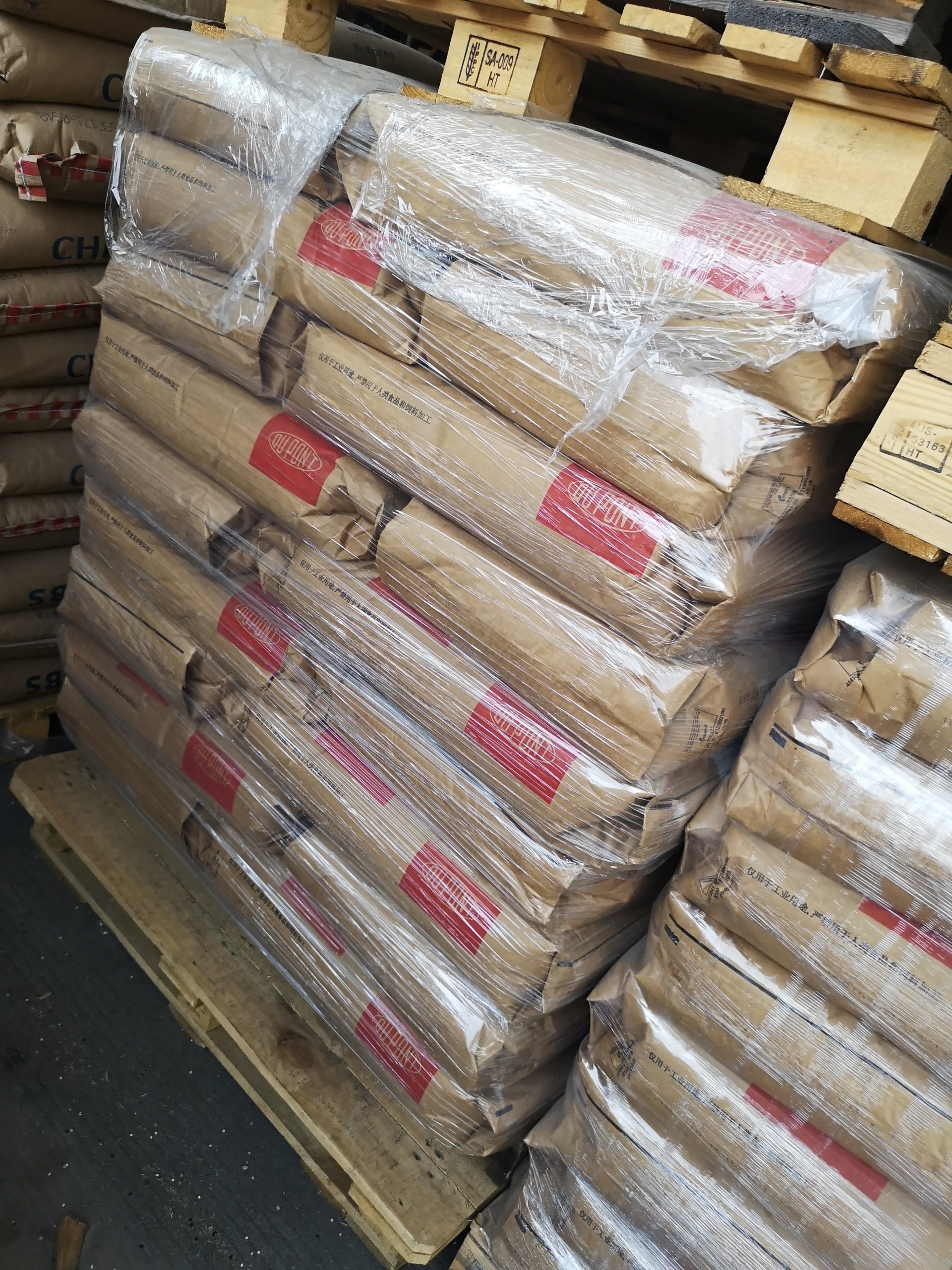 zytel 70g33hs1l nc010增强33%玻纤pa66本色注塑级