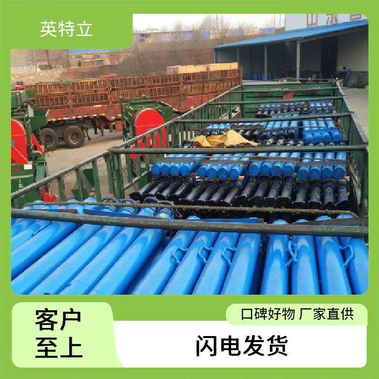 DW35-300/110X 英特立 平衡负荷 矿用单体液压支柱参数 - 百度爱采购
