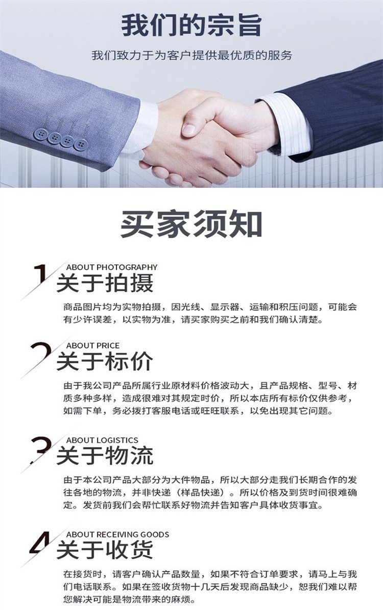 3S-3875卡特滤芯P502178吸油滤网3S3875 3S-3865 4S-8598 - 百度爱采购