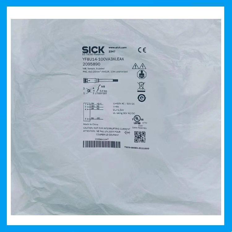 SICK光电开关_GL6-P1112_西克光电传感器1051779