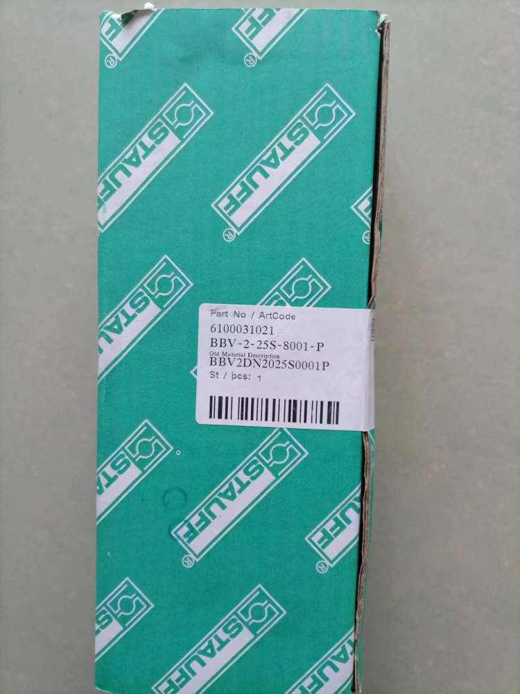 STAUFF西德福单向阀FI-RVZ-16SR-WD-B-W3-1 FI-RVZ-06SM-WD-B-W3-1 - 百度爱采购