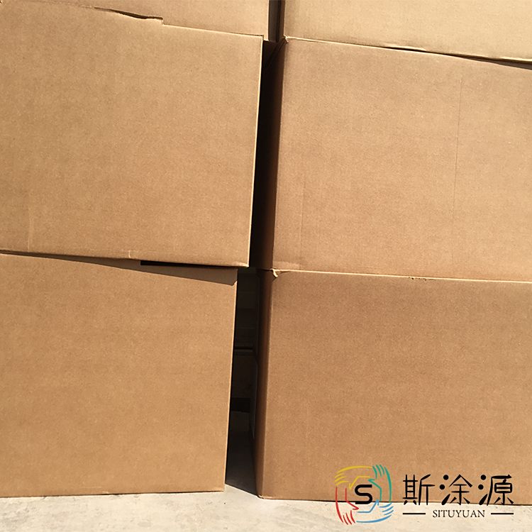 亨斯迈ARALDITE CY 179-1树脂 脂环族环氧树脂，用于户外系统 产品关键词:179树脂