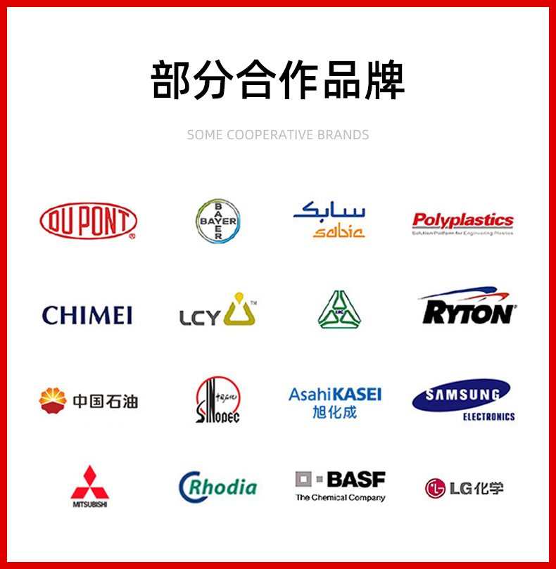 PEEK粉英国威格斯150GL30玻纤增强 高流动 低磨耗 半结晶peek原料 - 百度爱采购