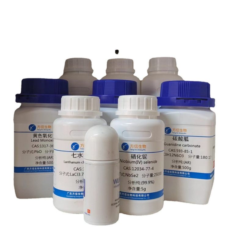 3,4,5,6-四(3,6-二叔丁基-9-咔唑基)-邻苯二腈 CAS：1469705-93-8