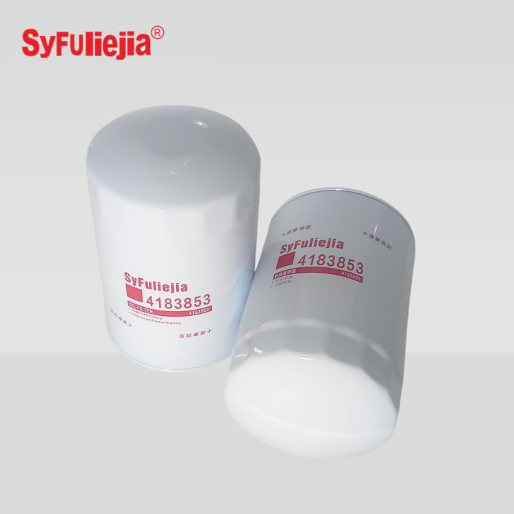 4183853机油滤清器 15613-E0080 JX-6103发动机滤芯