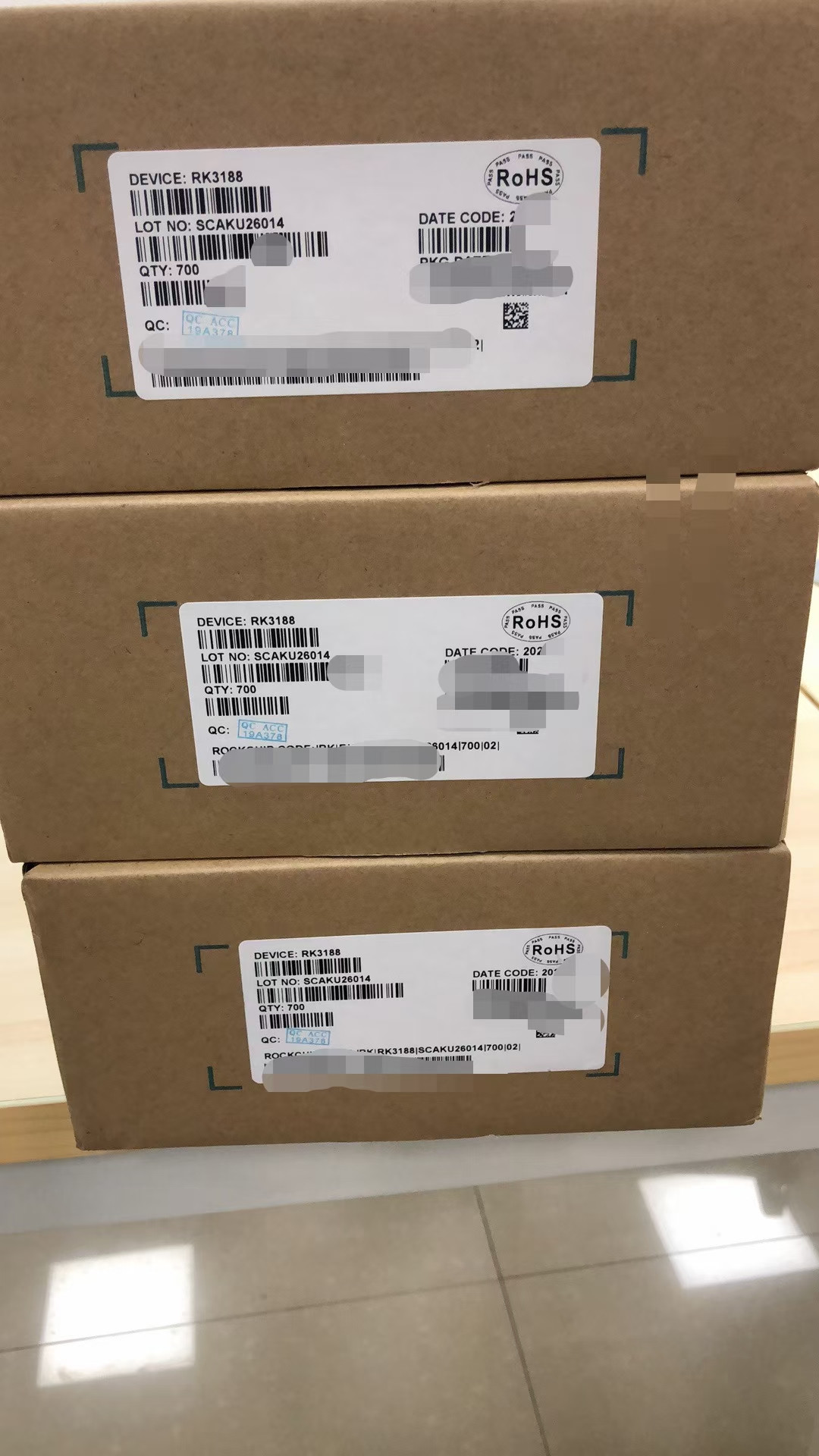 IP175G ICPLUS九阳芯片现货 IP175GHI IP178G IP1829A IP175GH IP808AR