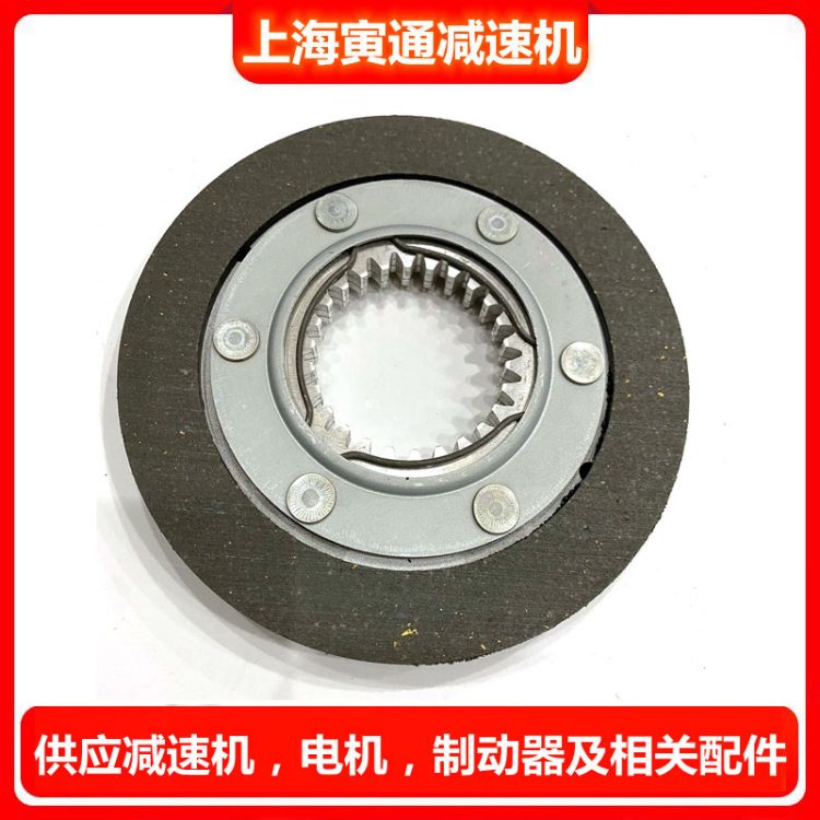 现货BMG05/1刹车片 BMG2/4电机摩擦片 BMG8制动盘BE11原厂全新正品 产品关键词:刹车片制动盘;bmg刹车片;刹车片摩擦片 ...