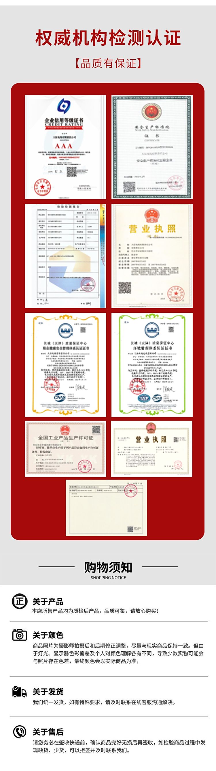 低压绝缘架空线 35KV-JKLYJ-1*120 载流量大 高压工程用 星华