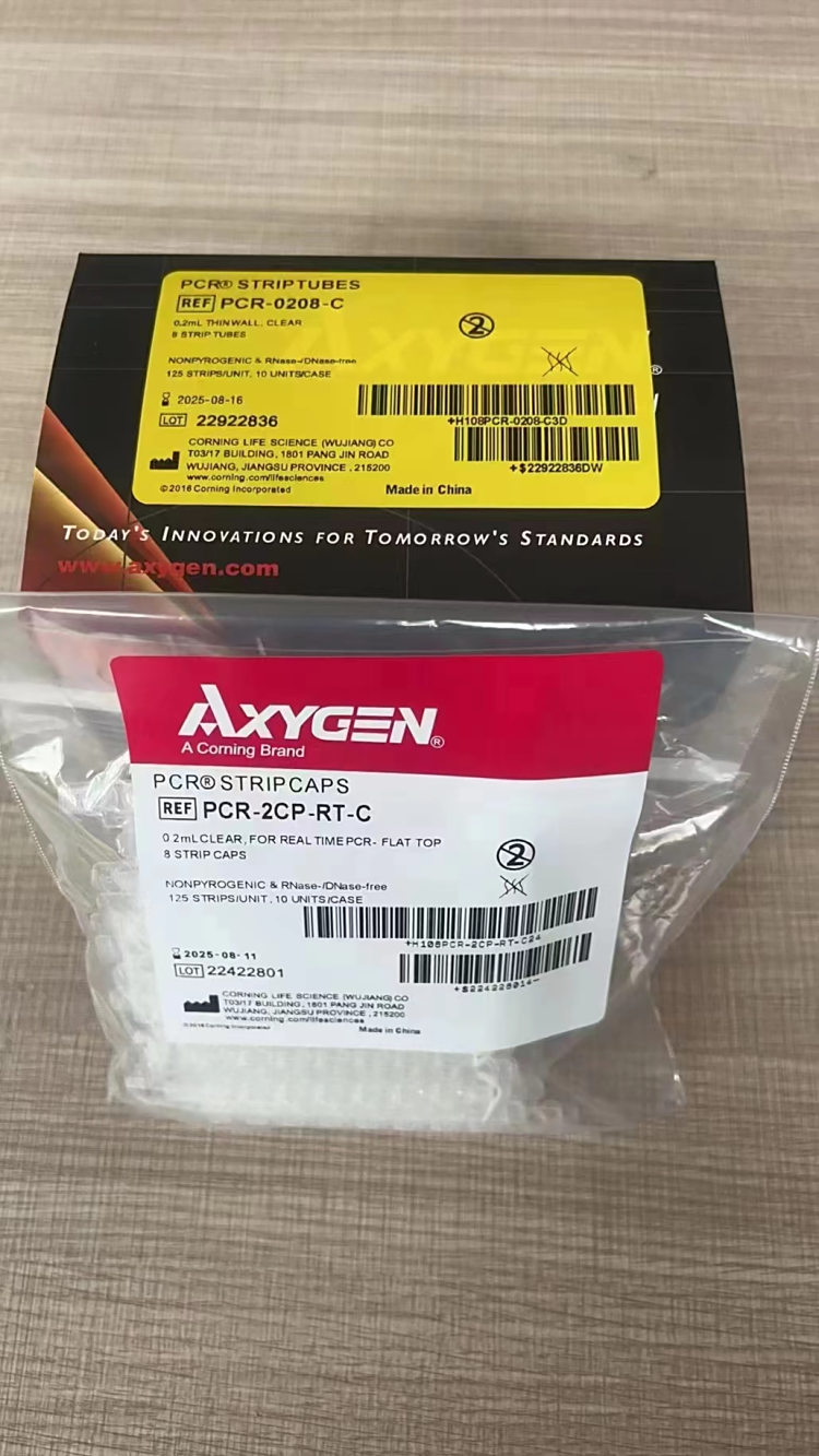 Axygen 爱思进0.2ml八连管PCR-0208-C八连排 荧光定量八排管 产品关键词:8连管axygen;axygen02mlpcr八连管