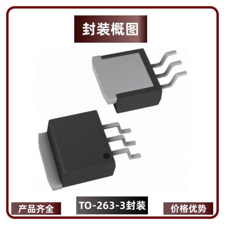 BL8531CB3TR33 高效率PFM升压型DCDC转换器IC 丝印3033 贝岭