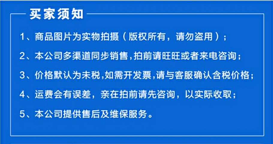租售回收 力科LECROY HVD3106A 3102A示波器高压差分探头AP031 - 百度爱采购