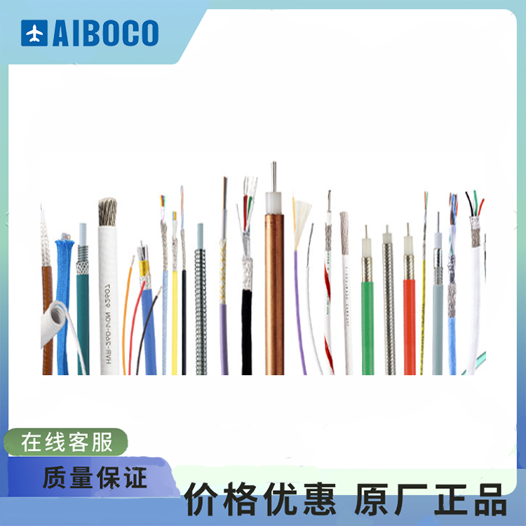 M22759/41-22-9 单根导线 TE 瑞侃 22AWG M22759/42-22-9 福川 - 百度爱采购