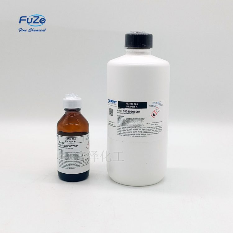环氧树脂光学光纤胶EPOXY EPO-TEK 301-2 301-2FL 353ND 不同折射率