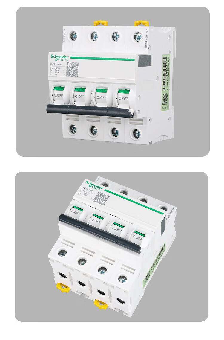 施耐德 iSCB系列 电涌保护器 保护装置 iSCB1 25L2 3P 1P2P3P4P A9L102563