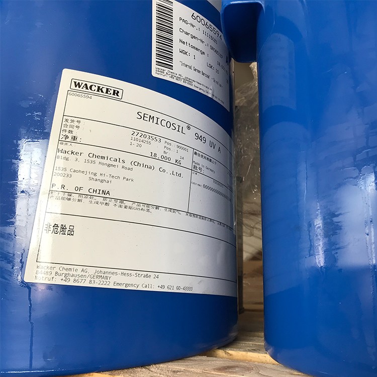 德国瓦克SEMICOSIL 949 UV A/B紫外固化胶 双组份硅凝胶 - 百度爱采购