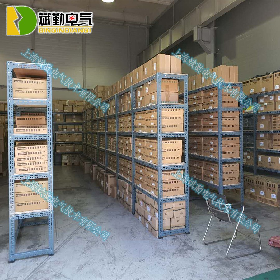 6MF2852-0AA00西门子通讯模块SICAM A8000 CI-8520 产品关键词:西门子SICAMA8000