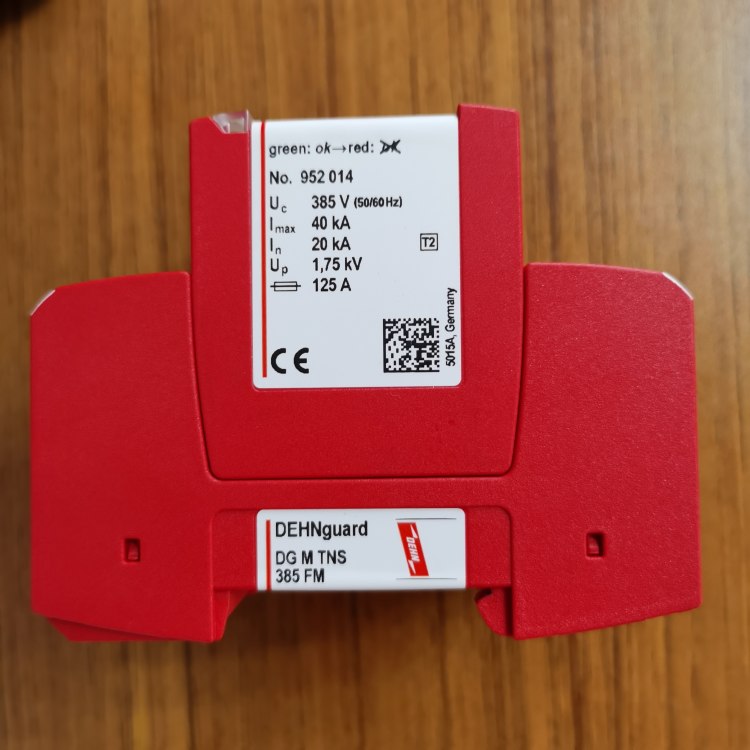 德国DEHN盾牌DG S 600 FM防雷浪涌保护器原装正品 产品关键词:浪涌保护器盾牌价格;德国防雷;盾牌防雷;德国dehn牌;dehn保护 ...