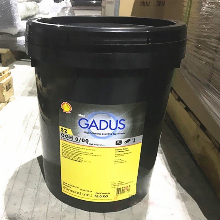 壳牌佳度Shell Gadus S4 EUFR高性能轨道车辆轴箱用润滑脂