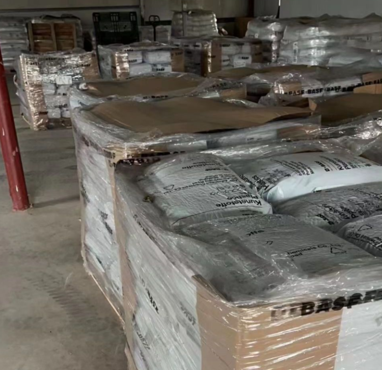 巴斯夫PA6 Ultramid B36 LN01食品级中高粘度 薄膜 - 百度爱采购