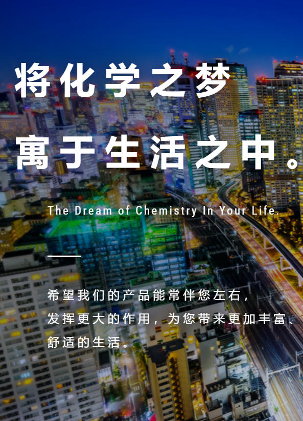 美国杜邦科慕Teflon 420G-104 灰色单层 可定制 防腐用 PTFE 特氟龙涂料 - 百度爱采购
