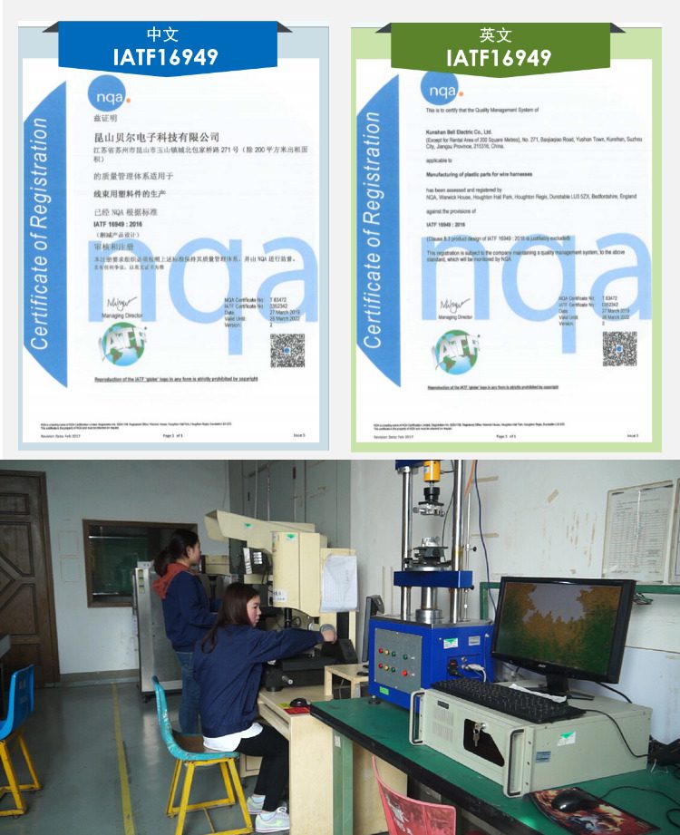 6189-1083 住友 SUMITOMO 集成电路 CONNECTOR 汽车线束 电子元器件