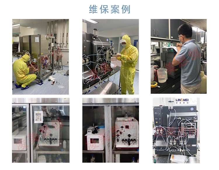 GE/Cytiva AKTA 蛋白纯化系统 Avant 150 蛋白纯化仪 - 百度爱采购