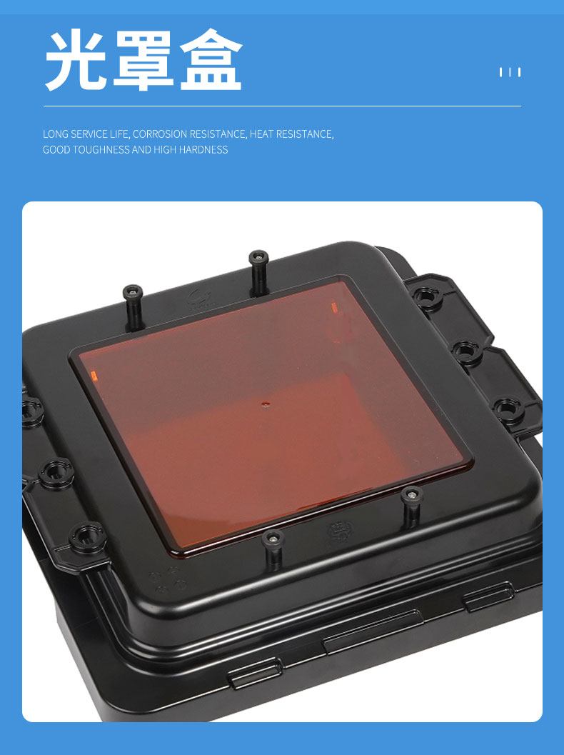 家登Gudeng 光罩盒SMIF Pod 传送盒精密零件耐腐蚀耐水解 产品关键词:gudeng光罩盒;pod光罩盒;家登精密;光罩smif盒 ...