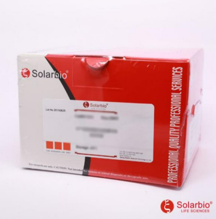 SoLarbio HBSS溶液 Hanks D-Hanks平衡盐溶液Hank's 10x D-Hank's - 百度爱采购