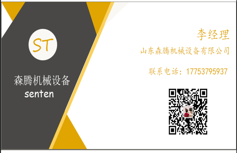 BAL1-127G矿用防爆声光电铃 井下隔爆型组合警示铃 产品关键词:防爆声光电铃\bal1