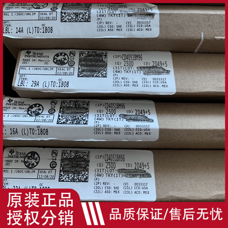 AFE4500 德州仪器 DSBGA 42 模数转换器高频率高精度ic 产品关键词:afe转换器