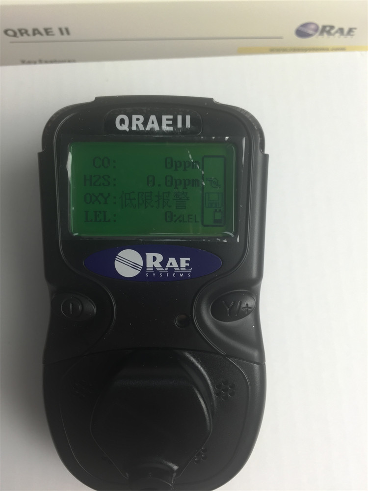 美国华瑞RAE QRAE II 四合一气体检测仪 PGM-2400P带泵 产品关键词:华瑞pgm-2400p